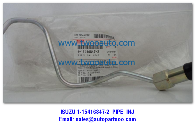 ISUZU 1-13240241-0 ELEMENT OIL FILTER GENUINE