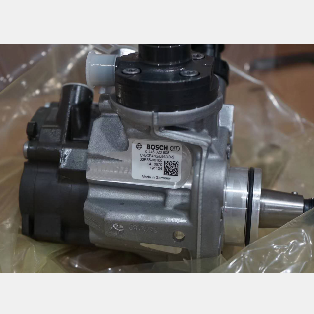 BOSCH INJECTION PUMP 0445020608 0445020506 - latest china supplier news